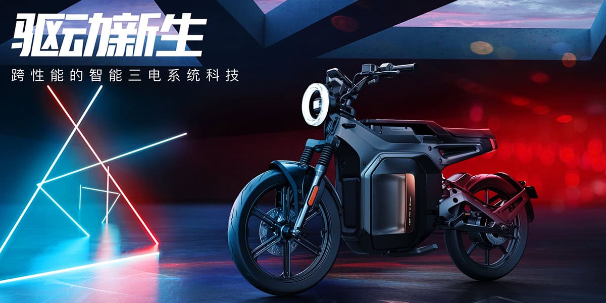 ¿Moto o bici? Así es el nuevo NIU SQi 100% eléctrico