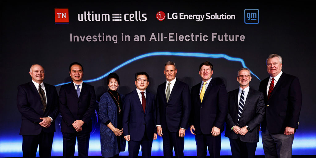 Ultium Cells LLC, de GM y LG, anuncia que ampliará la producción