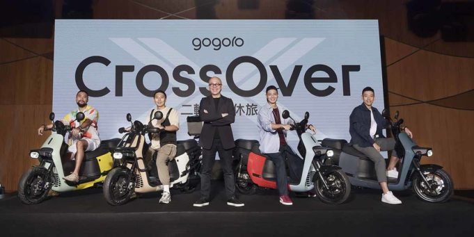 Gogoro CrossOver Smartscooter, el primer SUV de dos ruedas