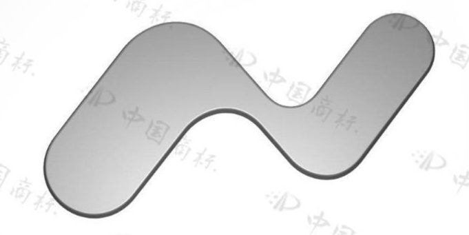 NIO anuncia el lanzamiento de su nueva submarca 'Onvo'