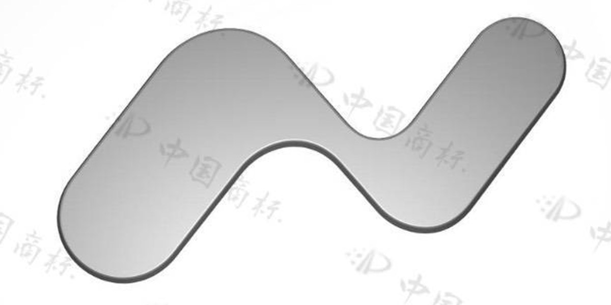 NIO anuncia el lanzamiento de su nueva submarca 'Onvo'